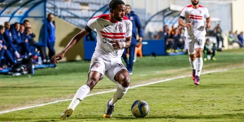 Transfert : Kabongo Kasongo quitte le Wydad de Casablanca faute de ...