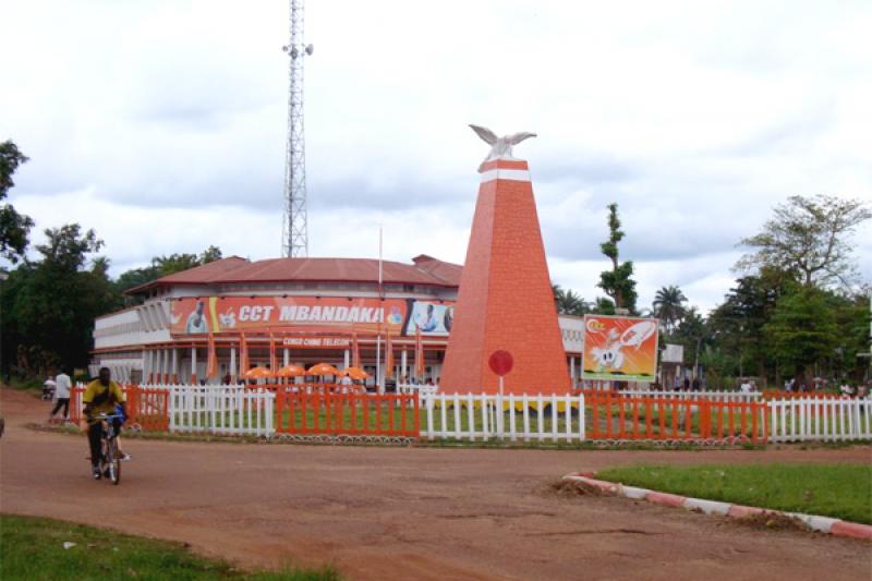 RDC : la 9ème session de la conférence des gouverneurs s'ouvre ce 20 ...