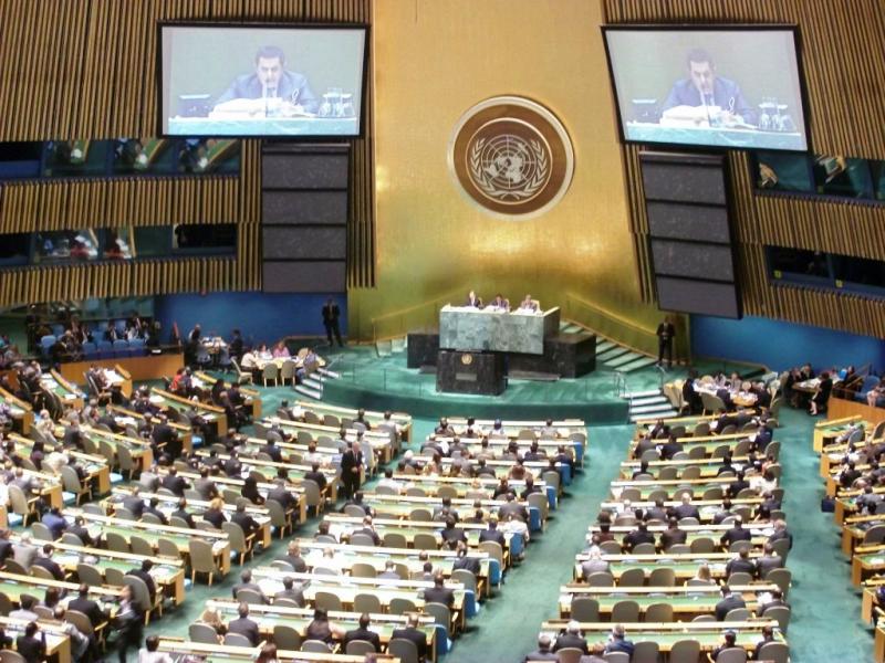 72ème session de l’ONU : L’Assemblée générale indexe les acteurs ...